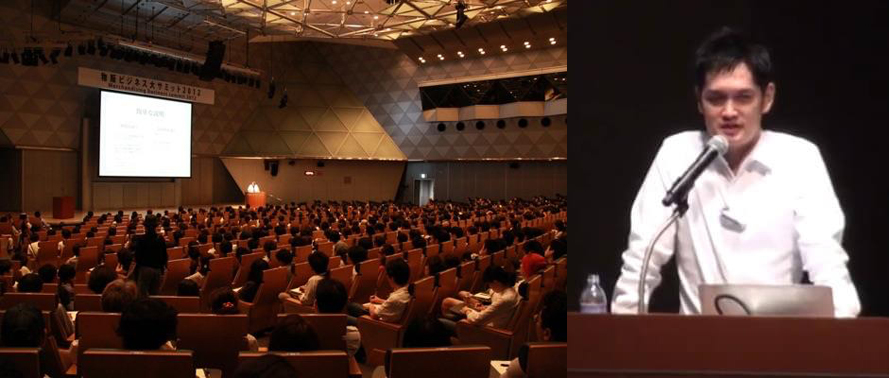 パソコン1台でおうち起業ができる！amazon物販の教科書入門講座2020